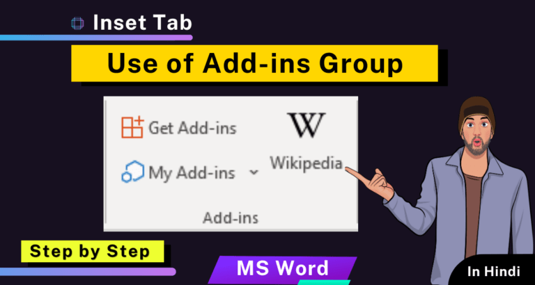 A Quick Guide to Add-Ins in Microsoft Word - AIYO IT